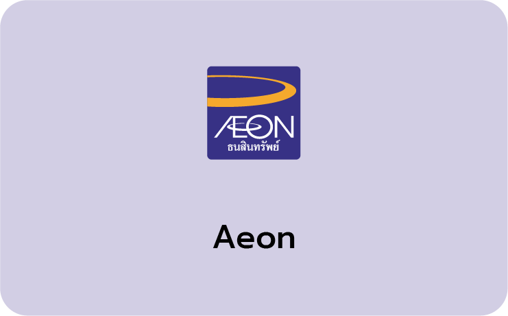 Aeon